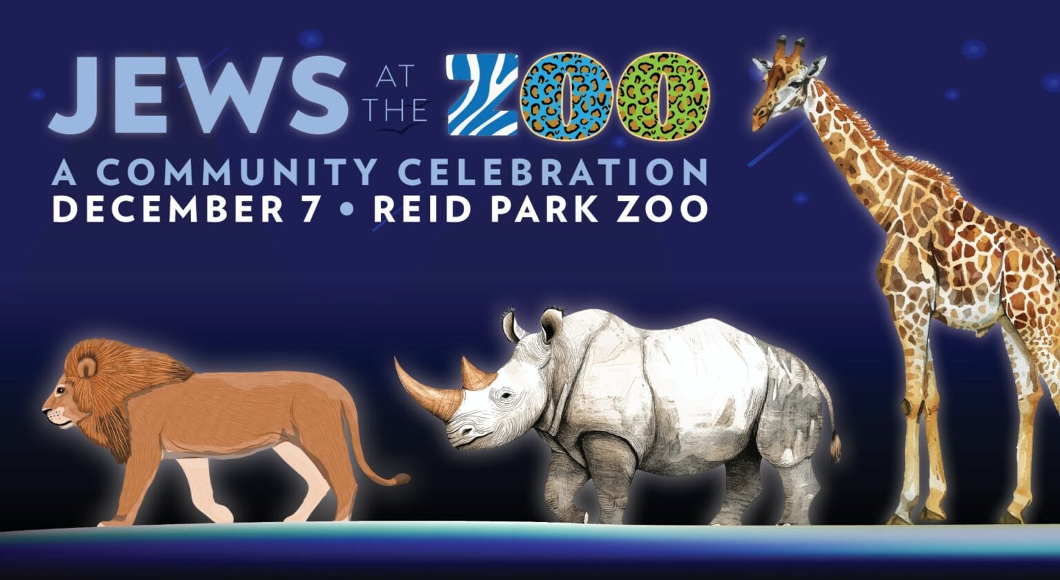 Jewish Philanthropies of Southern Arizona